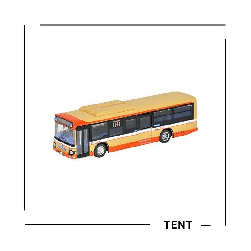 The Bus Collection, Bus Collection, My Town Bus Collection MB6, Shinki ...