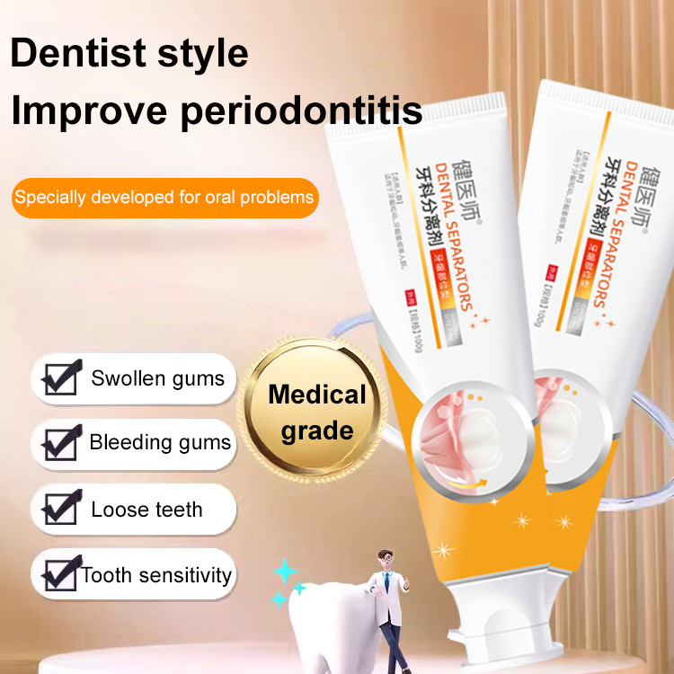 Medical Grade Healthy Toothpaste Solid Tooth Sensitive Isolator Oral ...