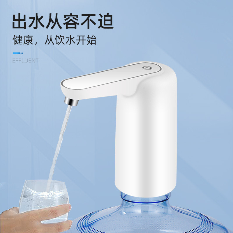Electric Pumping Water Device Bottled Water Water-Absorbing Machine ...