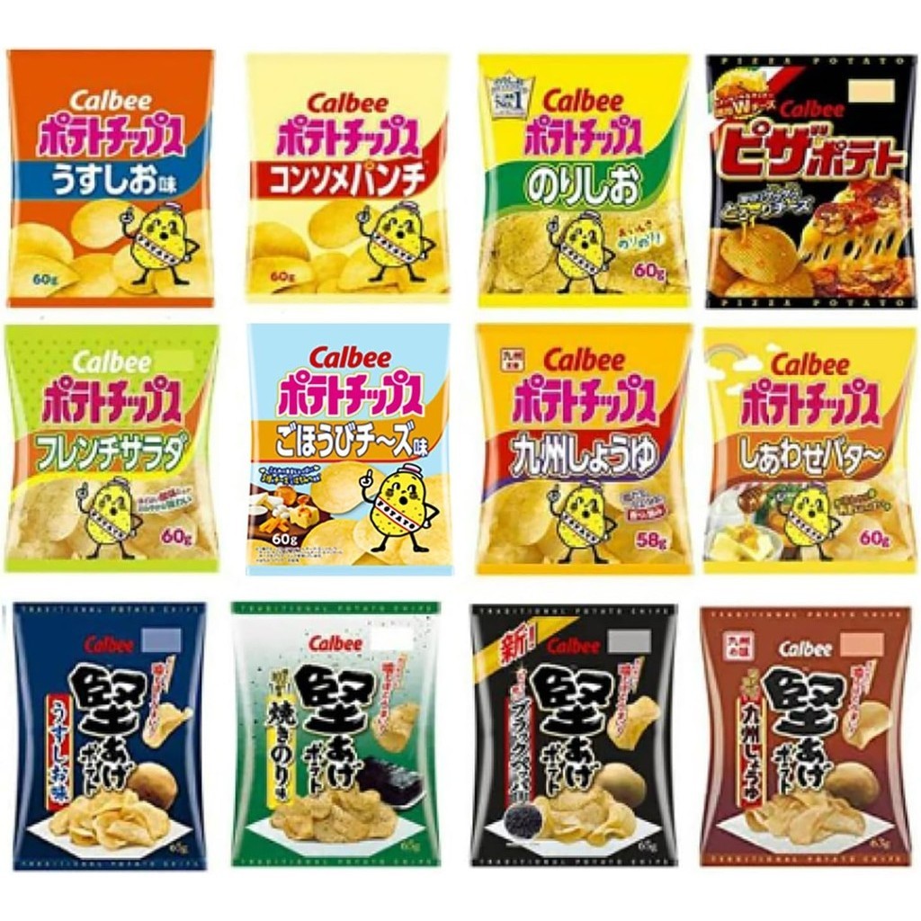 Calbee snacks Assorted set Potato chips Hard-raised potato pizza 12 ...