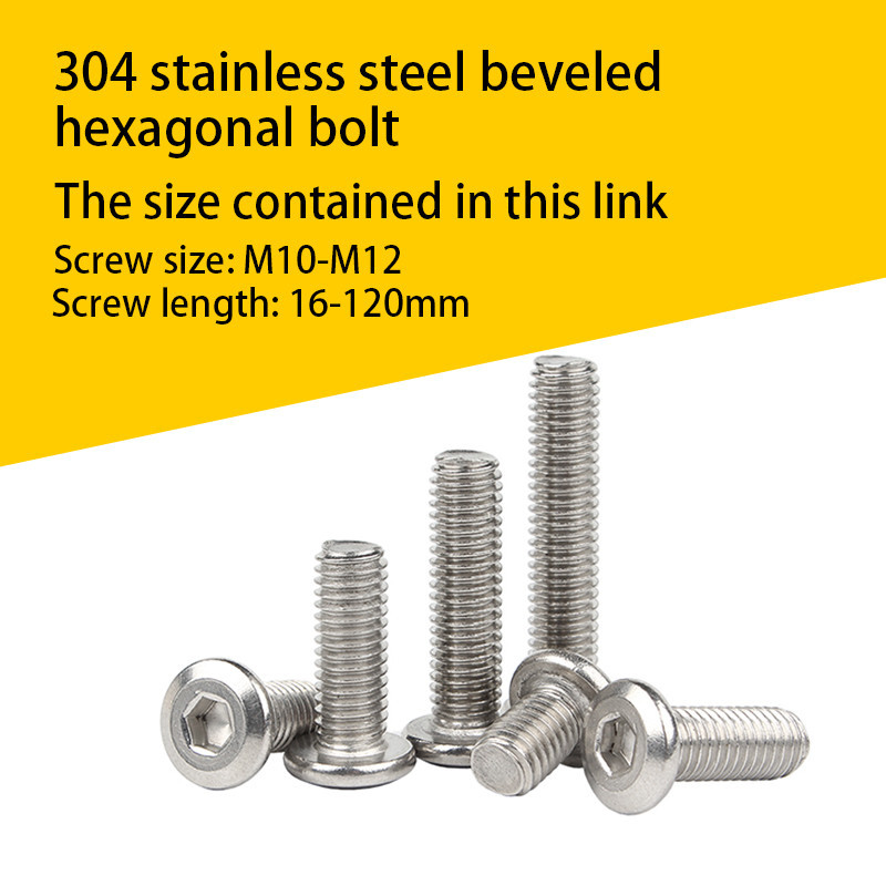 304 Stainless Steel Inclined Semicircle Edge Hexagon Socket Hexagon ... 304 Stainless Steel Inclined Semicircle Edge Hexagon Socket Hexagon ...