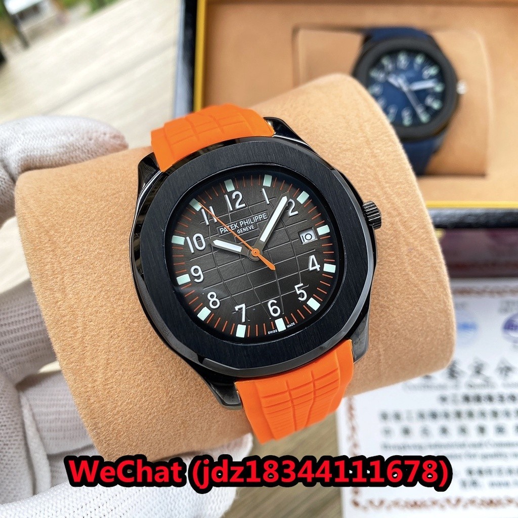 Patek Philippe AQUANAUT Series 5167A Automatic Mechanical Watch ...