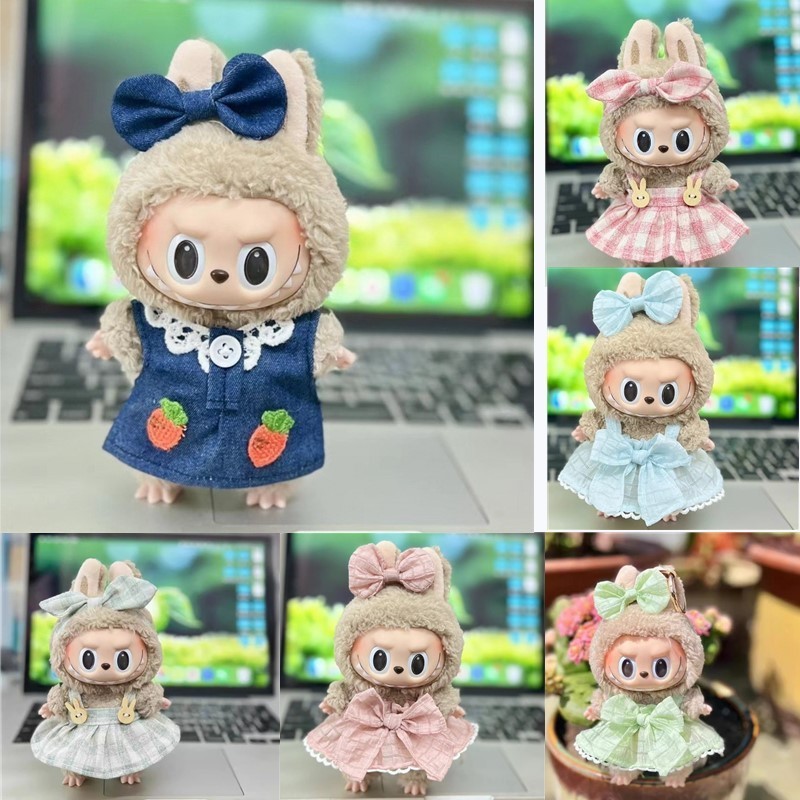 17cm Labubu Doll Clothes ,Labubu Macaron Doll Set | Shopee Philippines