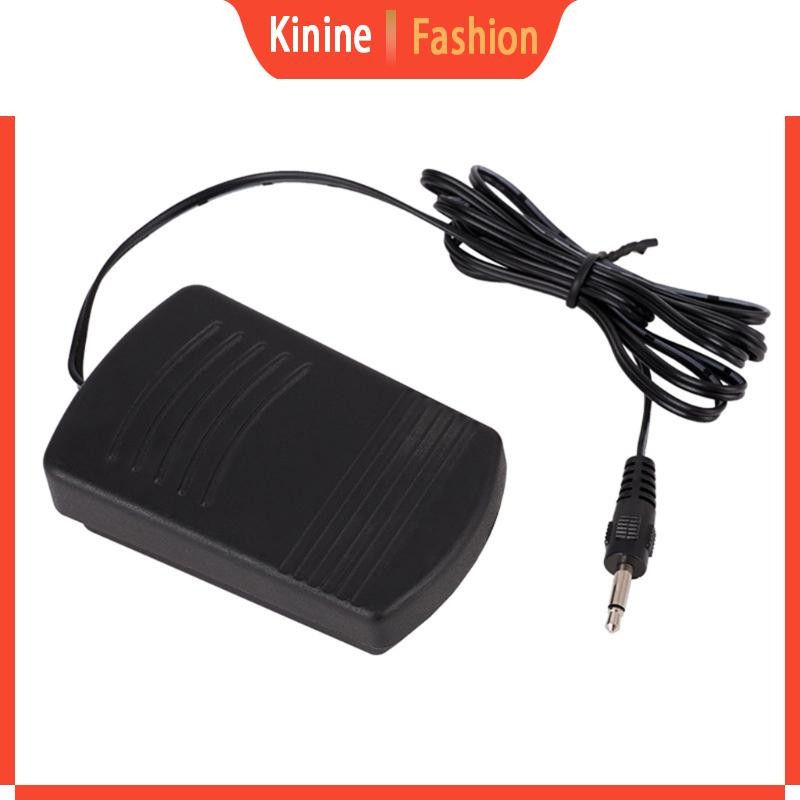 KIN Sewing Machine Foot Control Pedal Sewing Machine Motor Foot ...
