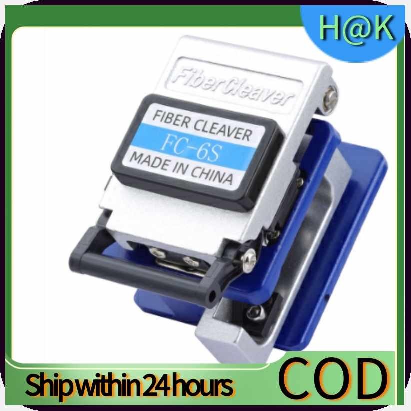 FC-6S?QY&Fiber!Vc}optic#TG]cable/bL^cutter/sm^knife/xR^fiber/dq^cleaver ...