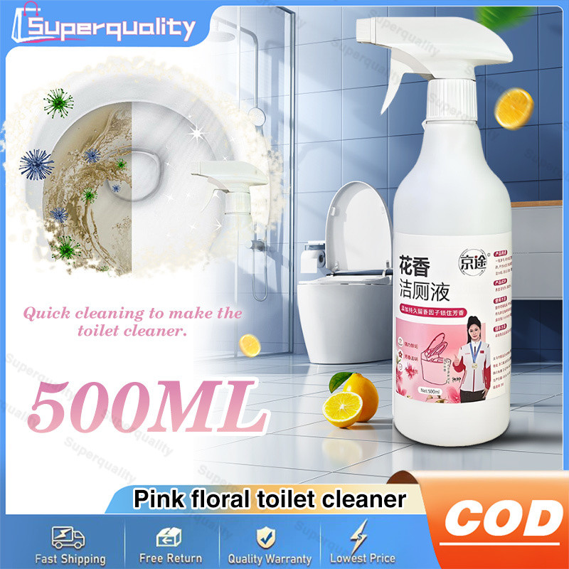 Flower scent toilet cleaning liquid cleaning spirit toilet deodorant ...