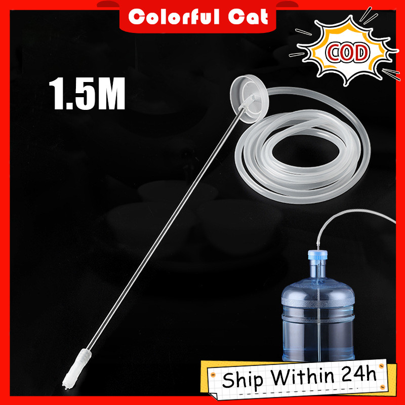 1.5 m Water Pump Silicone Tubing Hose with Stainless Steel Extended ...