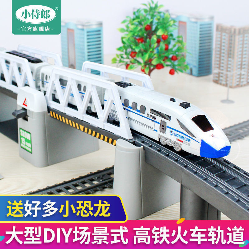 High-Speed Rail Harmony Train Track Car Toy Simulation Bullet Train ...