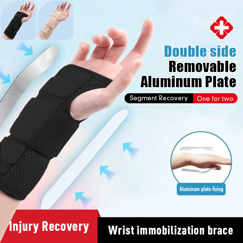 Adjustable Wrist Strap Carpal Tunnel Wrist Brace Breathable Sprained ...
