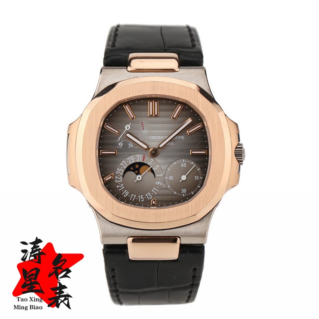 Patek Philippe Sports Elegant Series 18K Gold Automatic Mechanical Men ...
