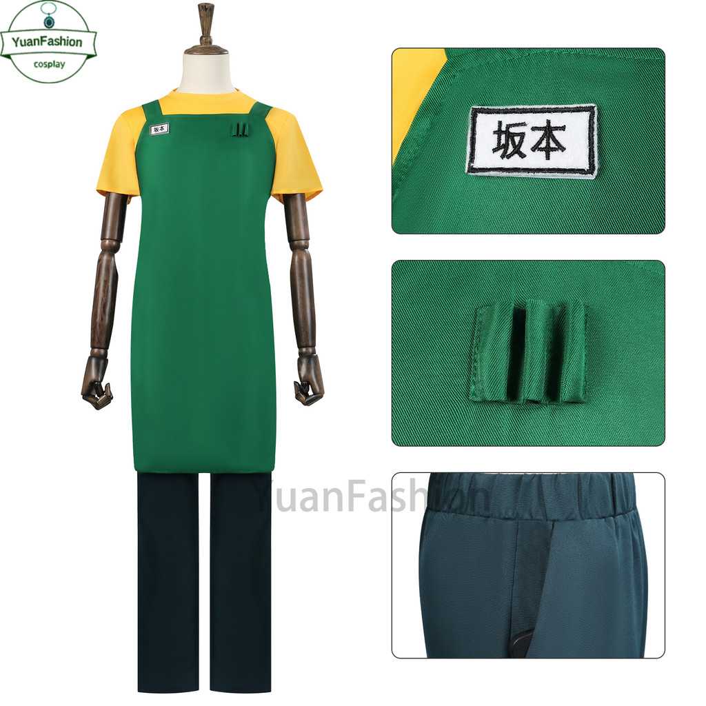 [Ready Stock] AKAMOTO DAYS cosplay Sakamoto Taro cosplay Anime Costume ...