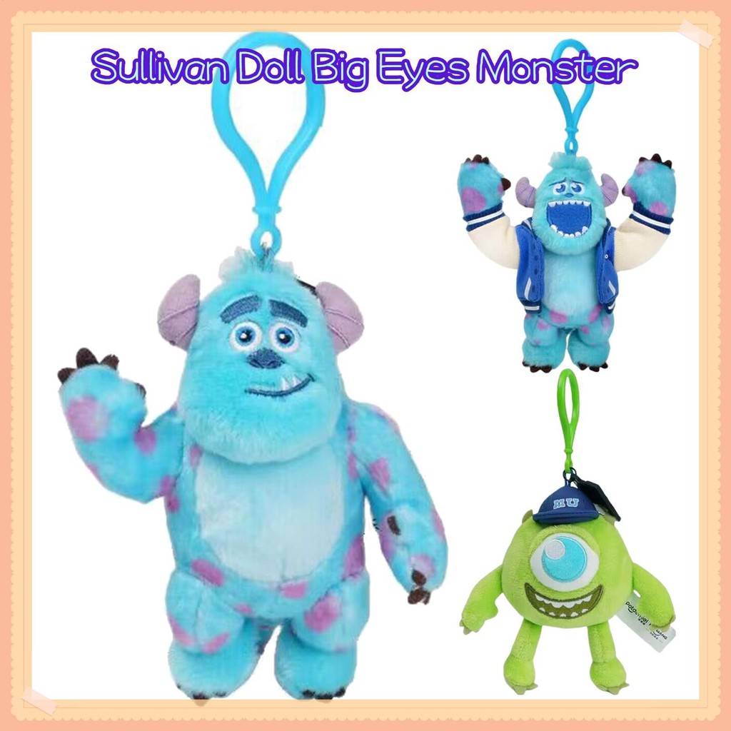 Monsters University Plush Keychain Toy Sullivan Mike Wazowski Pendant ...