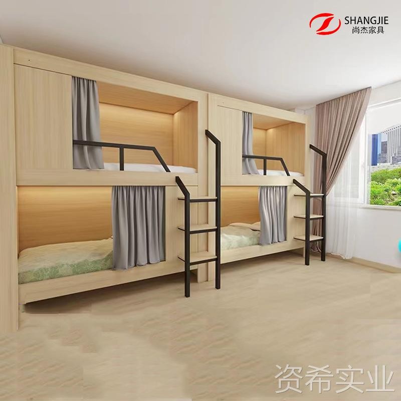New Direct Sale Space Capsule Bunk Bed Student High and Low Bed Youth ...