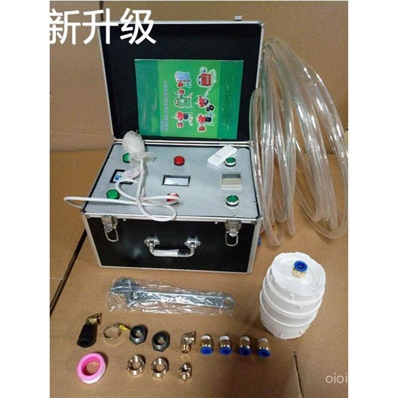 New Automatic Depth Equipment Work Cleaning v Self-priming Air ...