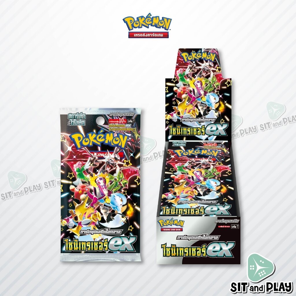Pokemon TCG-Chinese Treasure ex (sv4a) Booster Box Thai Card Game ...