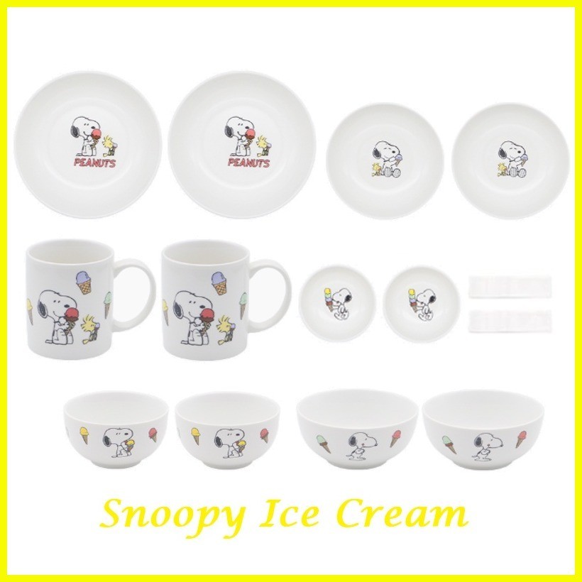 【hot sale】 CORELLE Corningware X Peanuts Tableware 14 Piece Set ...