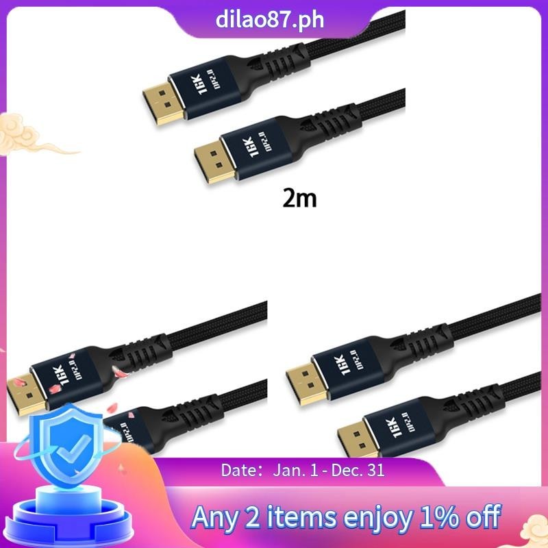 Displayport2.0 HD Video Cable 16K@60Hz 80Gbps Computer Graphics Display ...
