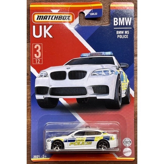 ♞Matchbox Best of UK 2021 (Original) | Shopee Philippines
