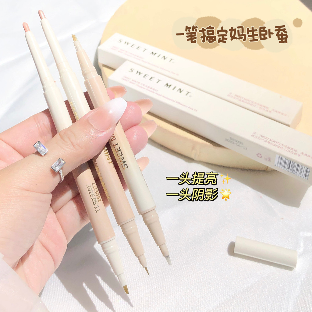 SWEET MINT Eye Makeup Cosmetic Double Head Lying Silkworm Pen Matte ...