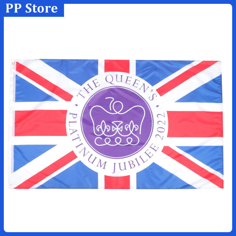 British Queen 70th Flag Commemorating Anniversary Banner Flags United ...