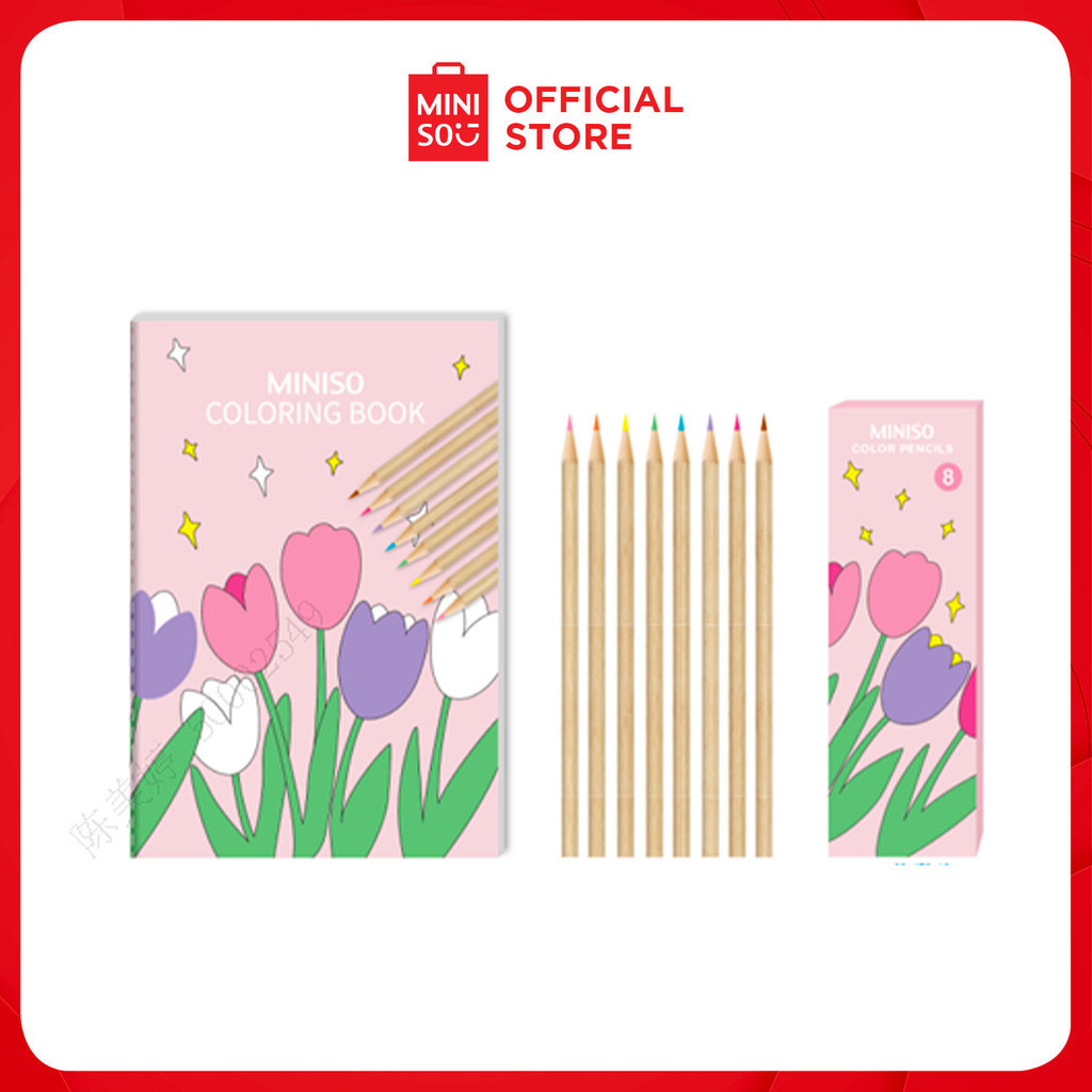 MINISO Tulip Garden Collection Colored Pencils & Coloring Book (PDQ ...
