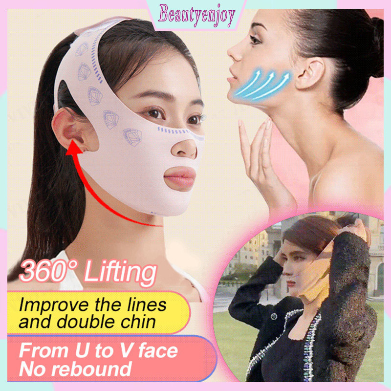 New Quick V-Face Lifting Bandage Highly Elastic Breathable Face ...