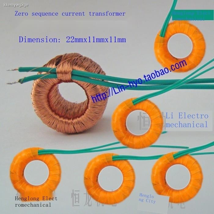 Zero Sequence Transformer Zero Sequence Current Transformer Leakage
