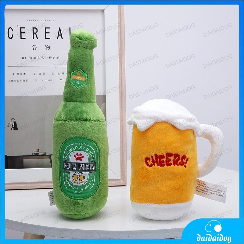 New Squeaky dog toy Creative stuffed pet toy Beer bottle Coke drink toy ...