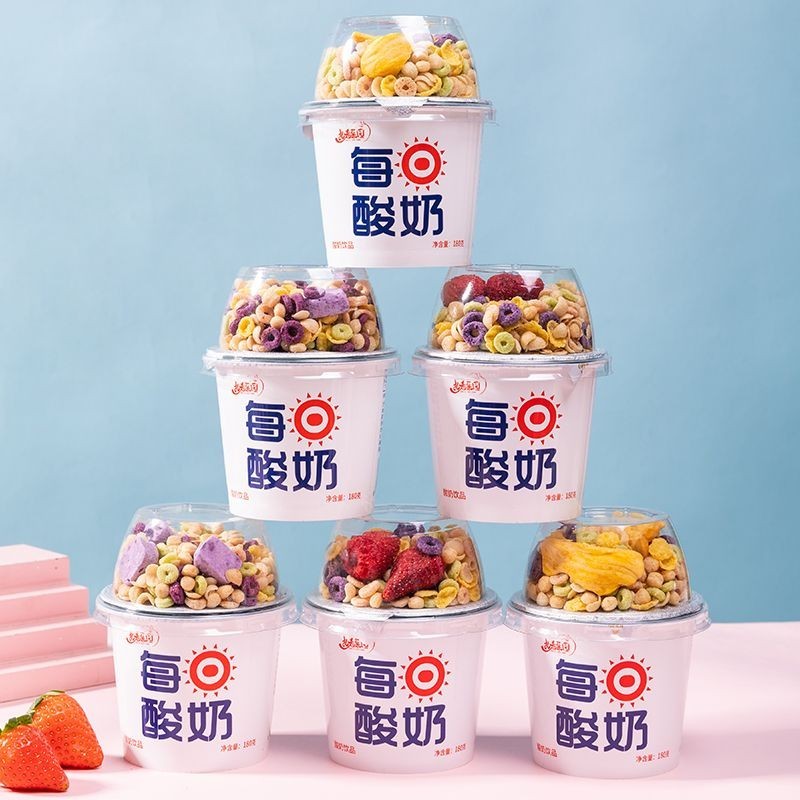 【buy 1 take 1】Stir yogurt cereal meal substitute, full snack, oat milk ...