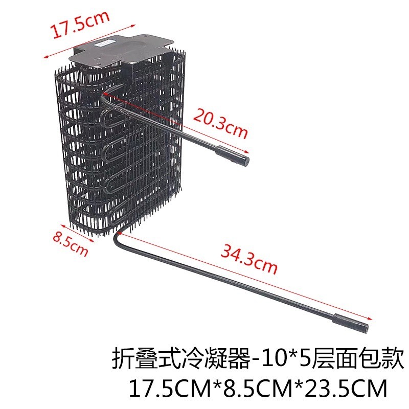Excellent refrigerator freezer folding condenser bread radiator cooling ...