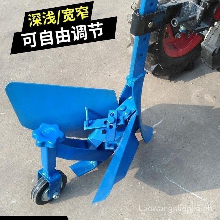 Mini Tiller Furrower Trencher Adjustable Hand-Held Multi-Functional ...