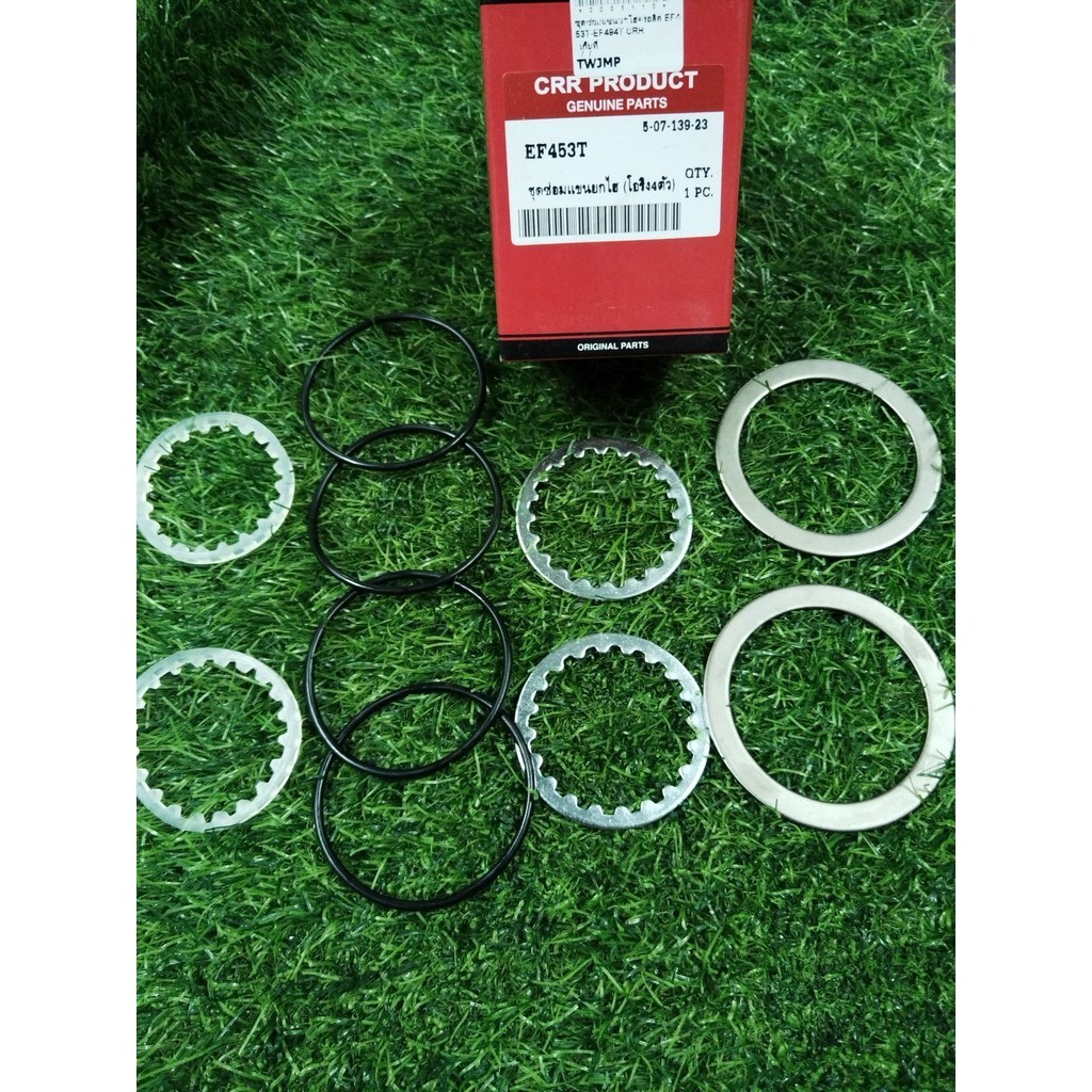 Lifting Arm Repair Kit Yanmar Hydraulic Lift EF453T494T | Shopee ...