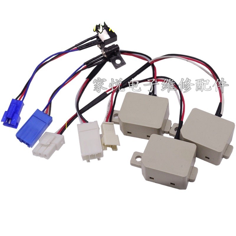 COD/Dongling power washing machine door switch balance light sensor ...