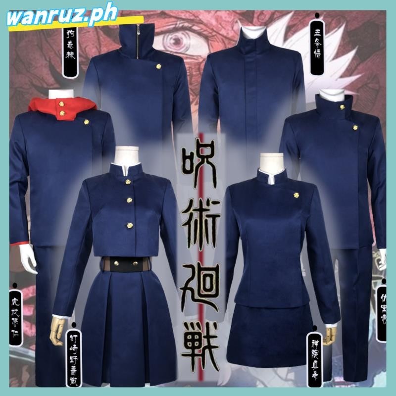 Jujutsu Kaisen Anime Zenin Maki Cosplay Costumes Halloween Party ...