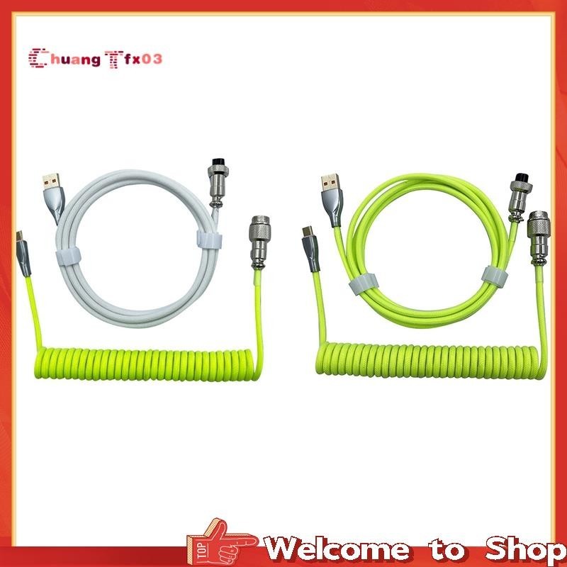 Mechanical Keyboard Cable Aviation Plug-in Cable USB Data Cable Game ...