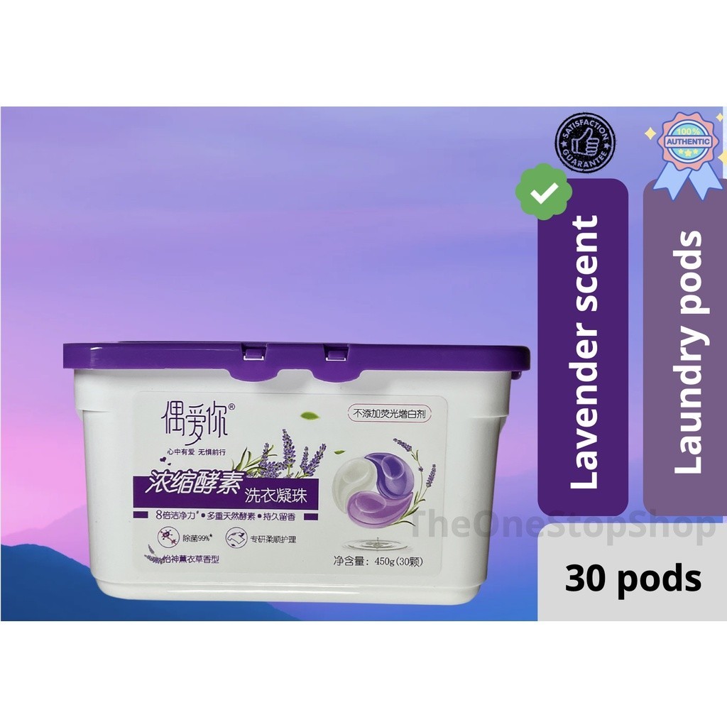Japanese Laundry pods Detergent Liquid Pods Lavender Scent LONG ...