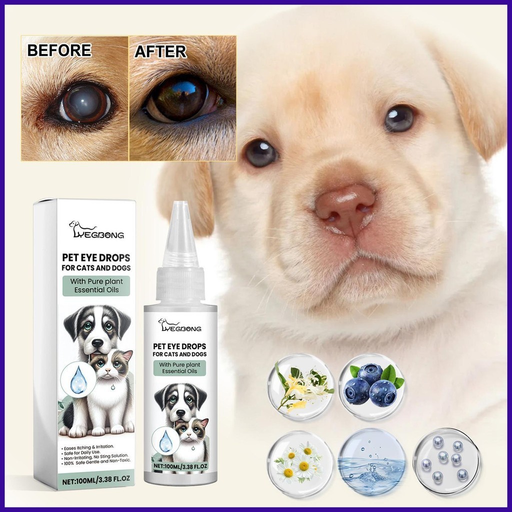 Pet Eye Drops For Cats Dogs Cats And Dogs Eye Drops Natural Mild ...