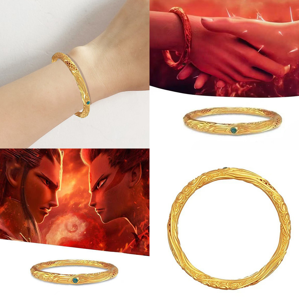 Nezha 2 Qiankun Circle Hollow Dragon Scale Bracelet Retro Gold Plated ...
