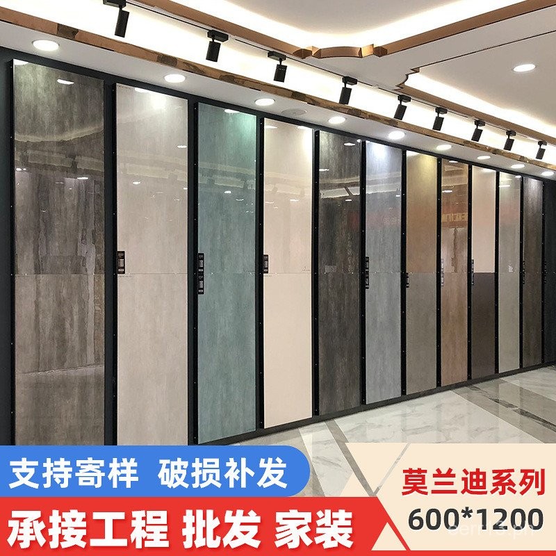 Foshan Plain Micro-Cement Tile750x1500Morandi Soft Light Floor Tiles ...