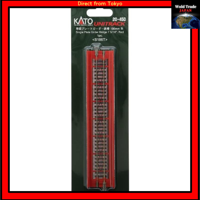 KATO N Gauge Single Track Plate Girder Bridge Red 20-450 Model Railway ...