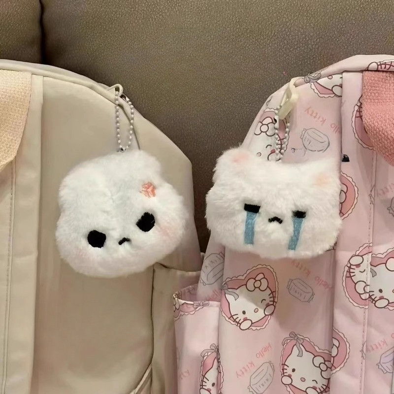 Soft Plush Rabbit Keychain Toy Pendant, White, 8.5x6.5cm | Shopee ...