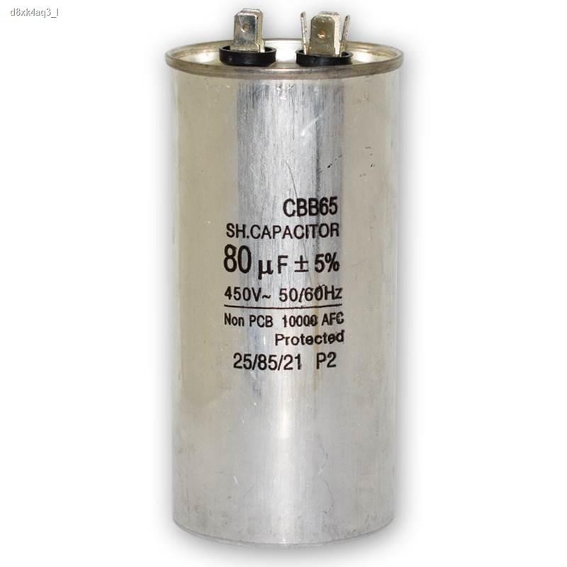 CBB65 air conditioning capacitor 80uF 450V 80 microfarad compressor air ...