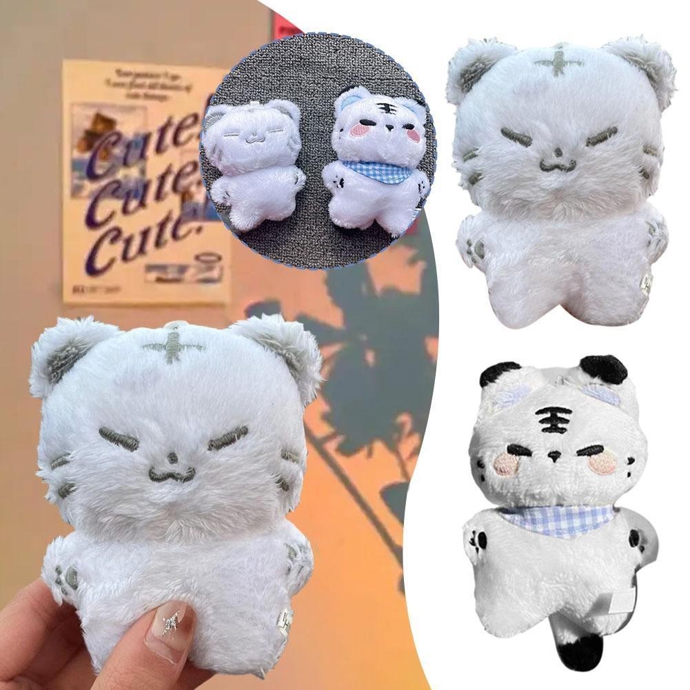 Kpop Seventeen HOSHI Plush Doll Towel Keychain Bag Charm Doll Doll ...