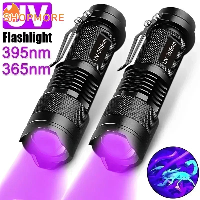 USB Rechargeable Waterproof Flashlight/ Multiple Styles Available ...