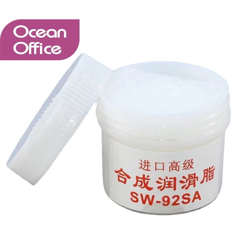 2PC x SW-92SA Synthetic Grease Fuser Film Sleeve Grease PRINTER COPIER ...