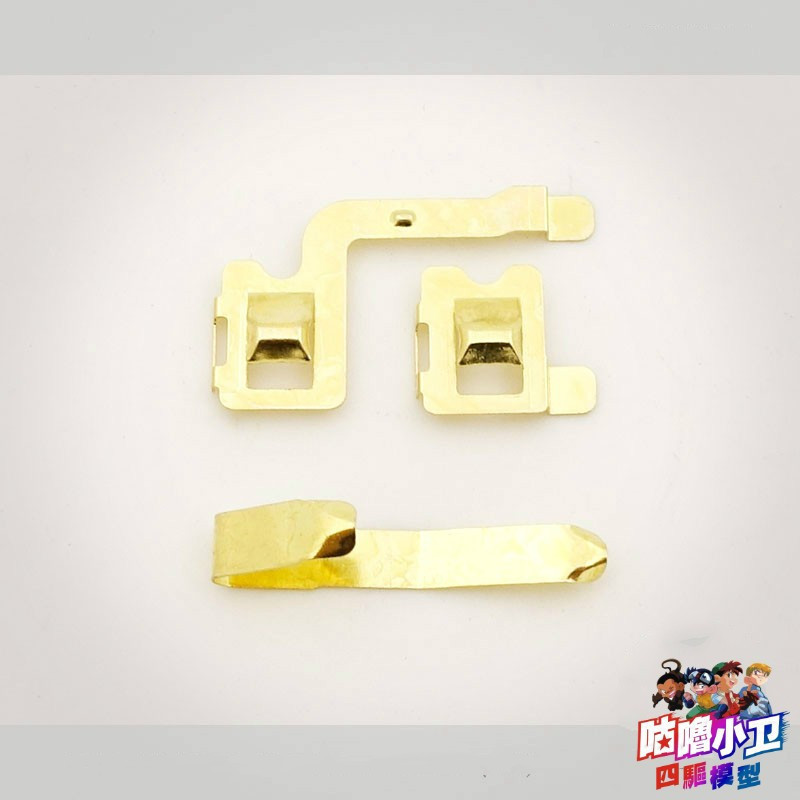 Homemade S2/VS/SXX/AR/FMA/TZ/SFM Chassis Conductive Sheet Tamiya 15421 ...