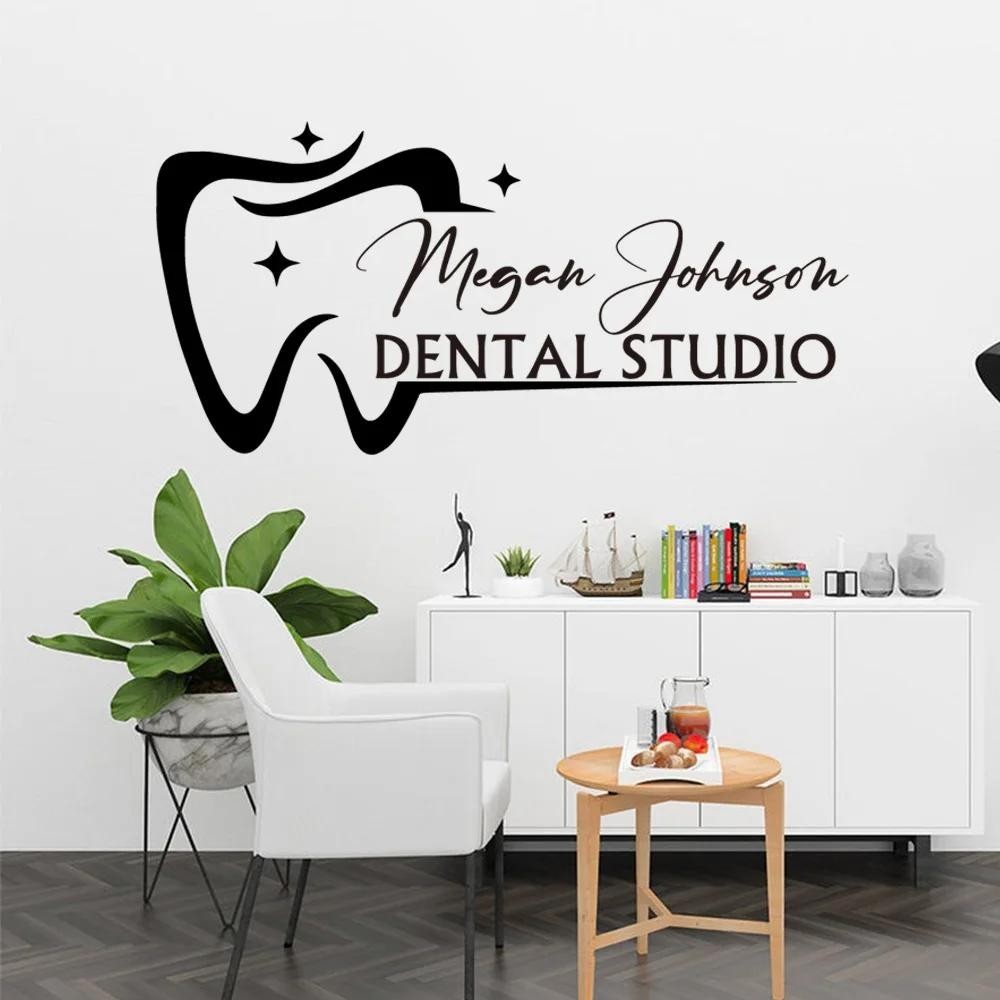 Dentist Studio Doctor Vinyl Wall Stickers Customize Shop Name Teeth ...