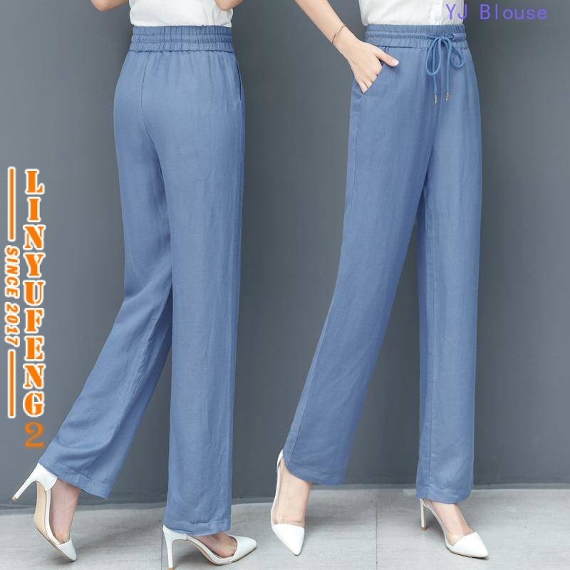Plus Size S-4XL Long Baggy Mopping Pants for Women Ice Silk Wide Leg ...