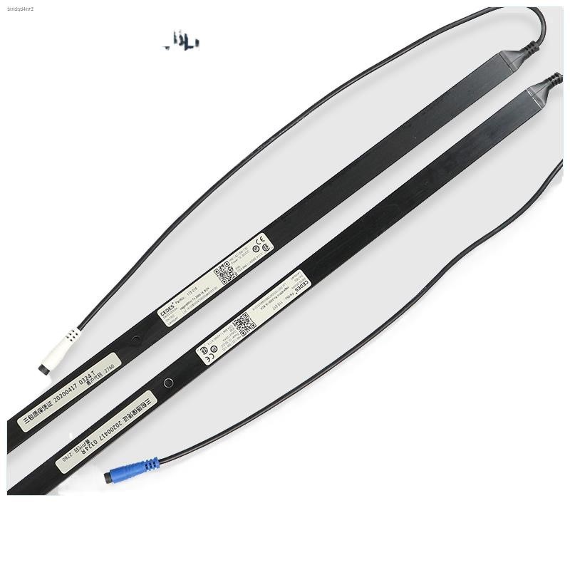 COD☆ CEDES Light Curtain Swiss Electric SY/RX/TX-2000-16BCK MiniMax-159 ...