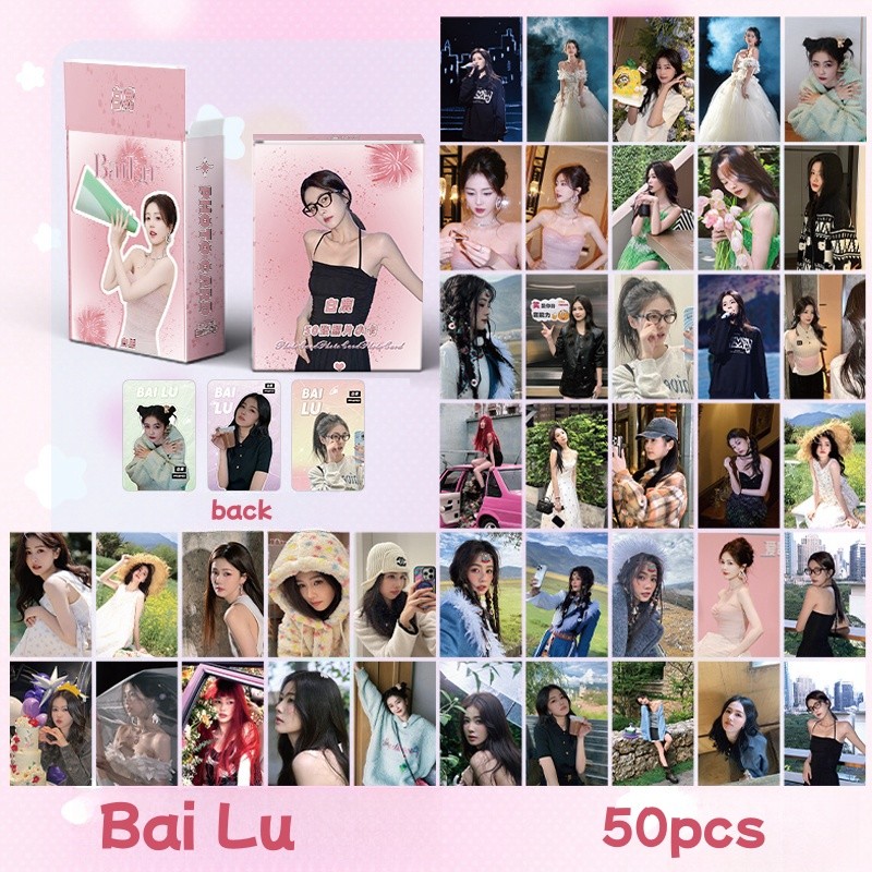 50-55pcs Chinese Actor Bai Lu Tian Xiwei Zhang Miaoyi TF family ...